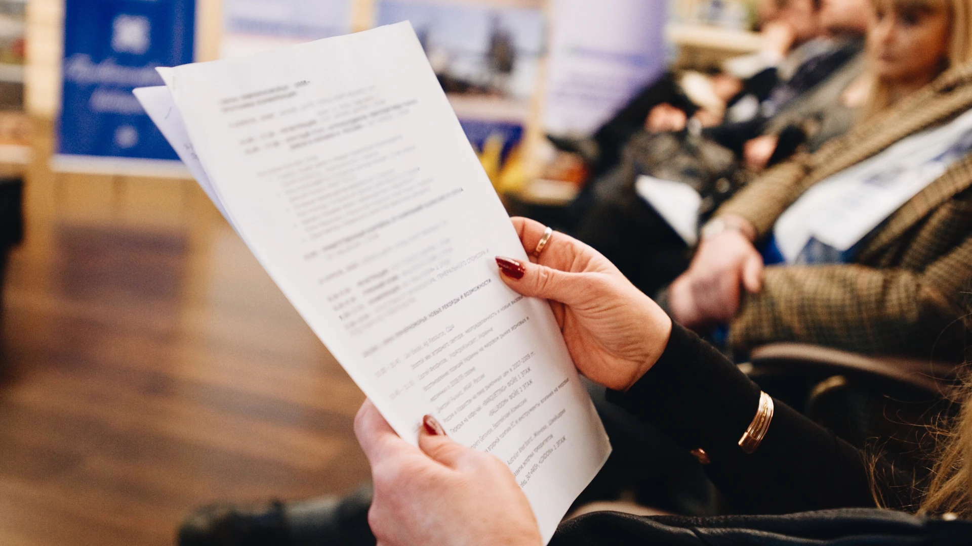 How to Write a Letter of Interest